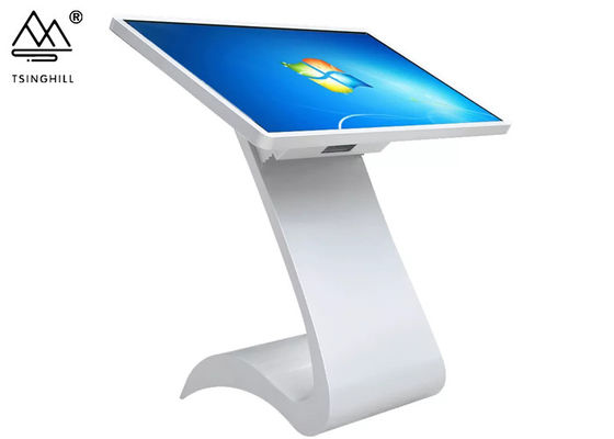 Horizontal Touch Screen Kiosk factory, Buy good quality Horizontal ...