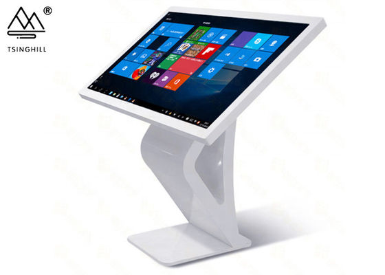 Horizontal Touch Screen Kiosk factory, Buy good quality Horizontal ...