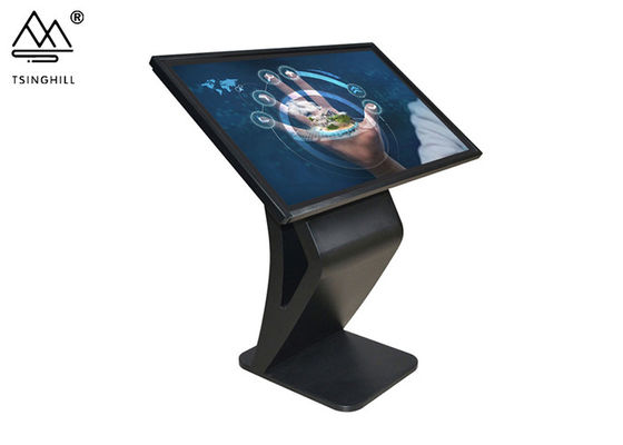 Horizontal Touch Screen Kiosk factory, Buy good quality Horizontal ...