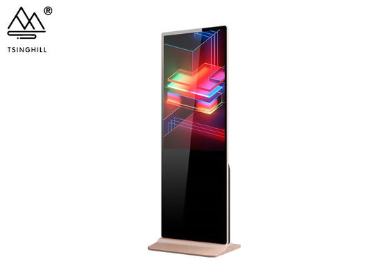 Vertical Digital Signage factory, Buy good quality Vertical Digital ...