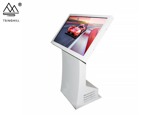 Horizontal Touch Screen Kiosk factory, Buy good quality Horizontal ...