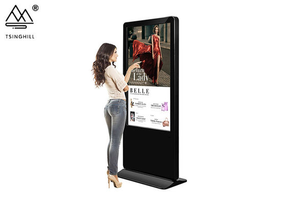 Buy freestanding lg 43 inch digital signage, Good quality freestanding ...