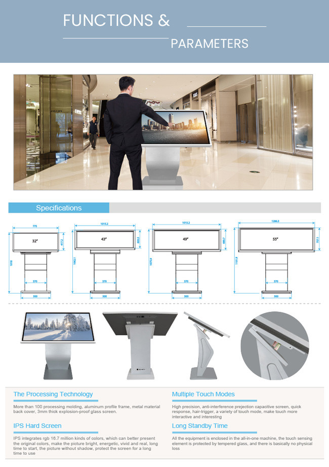 500cd/M2 Kiosk LCD Android Multipoint Touch Screen Kiosk