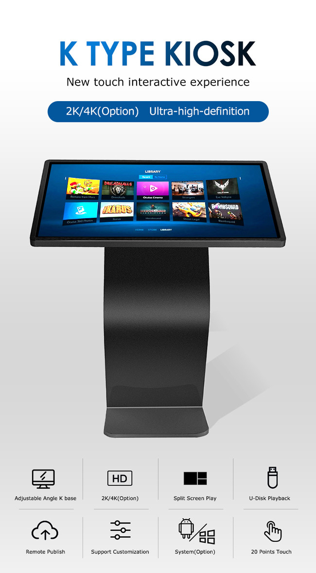 55'' Horizontal Touch Screen Kiosk Interactive Wayfinding Signage